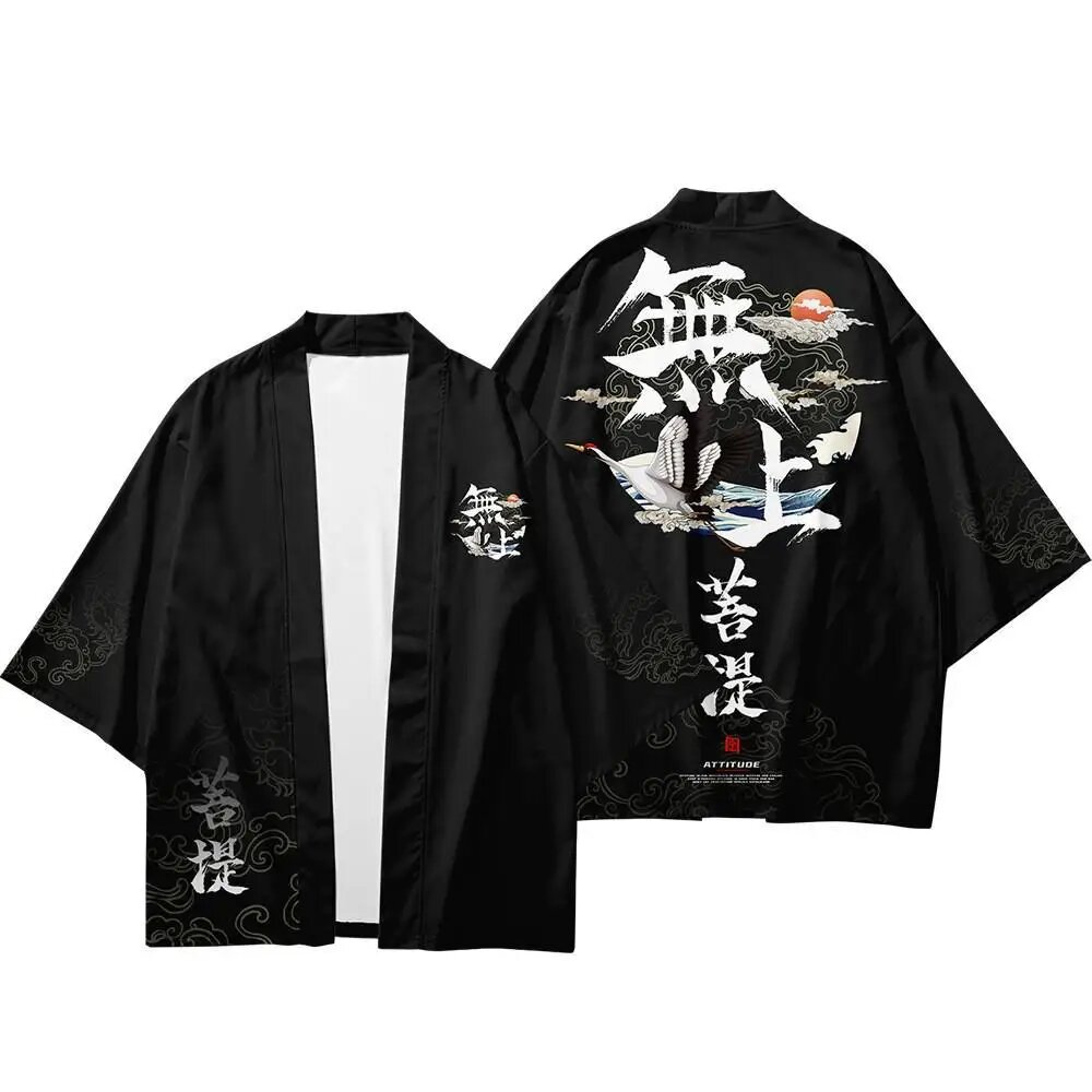 Японский кимоно комплект CEARPION полиэстер Черный, 3XL, Kimono Cardigan 7