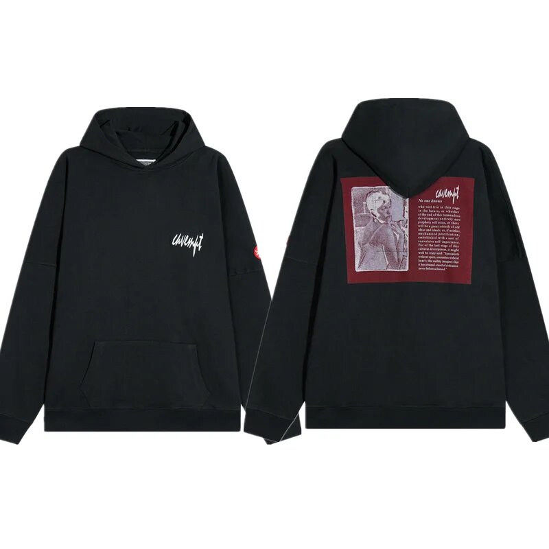 Толстовка спортивная