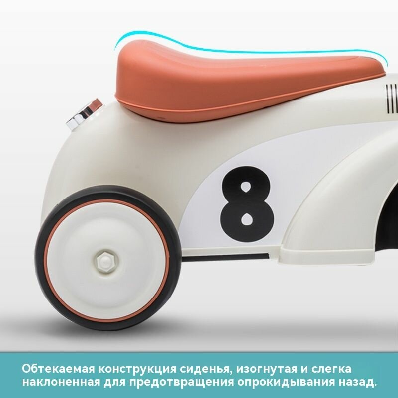 Детский велосипед — фото 1