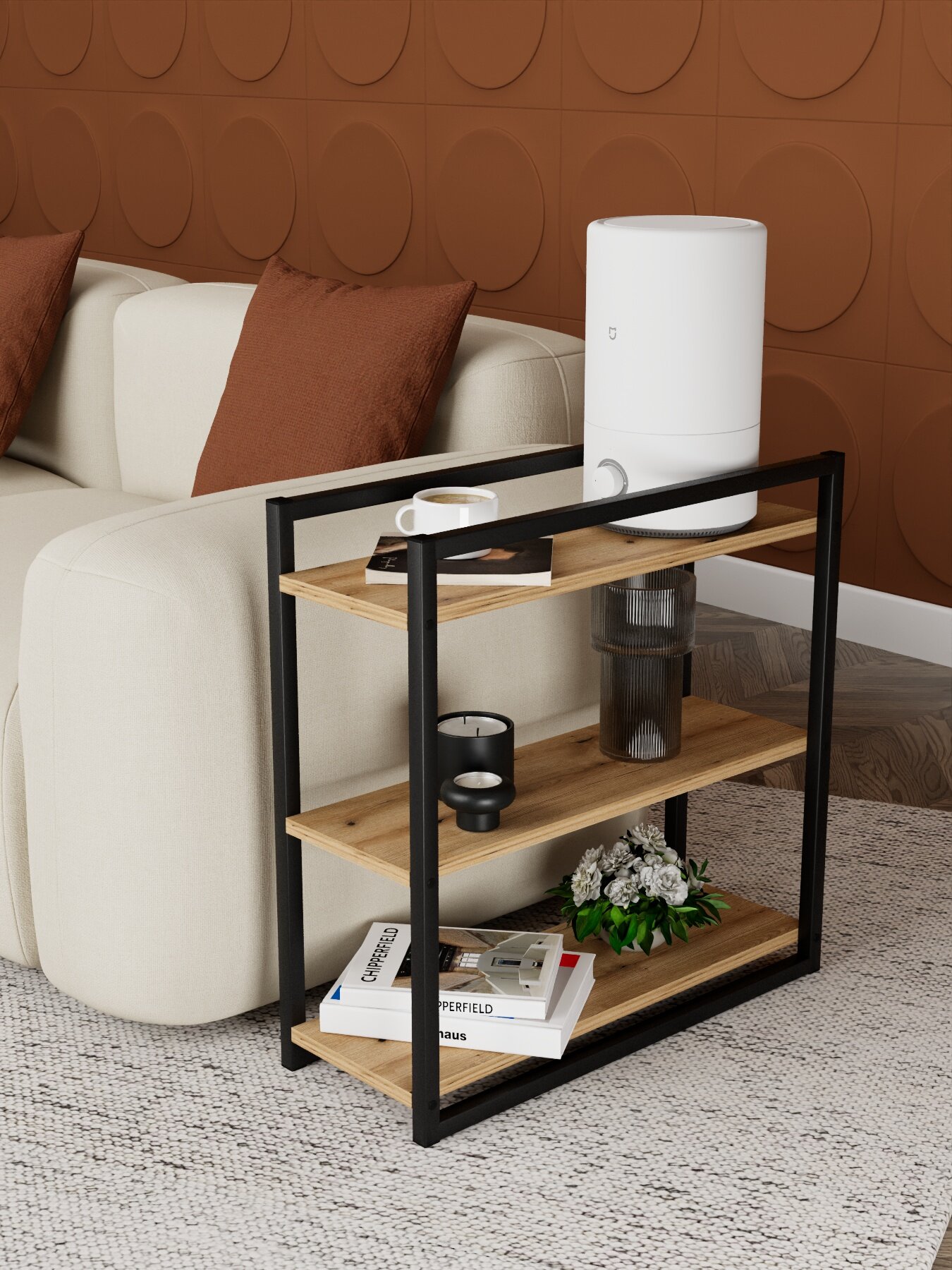 Полка придиванная "IamLoft", ЛДСП/металл, скандинавский дизайн, ясень