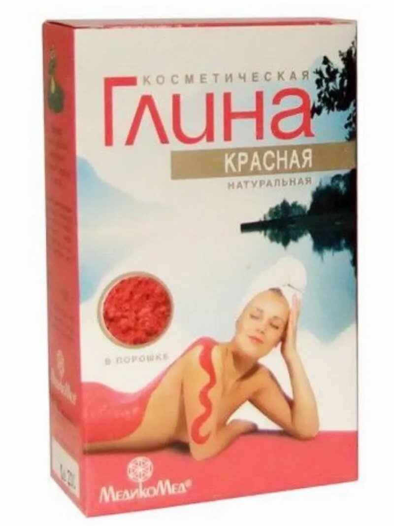 Глина косметическая Красная 100г (МедикоМед)