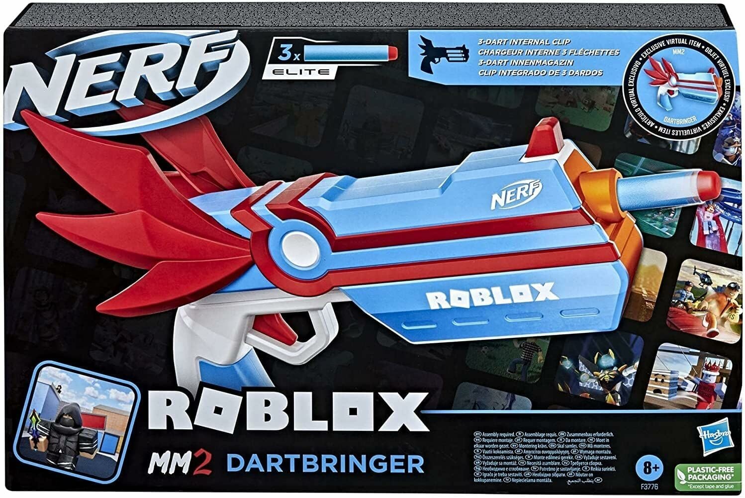 Игрушечное оружие — фото 1