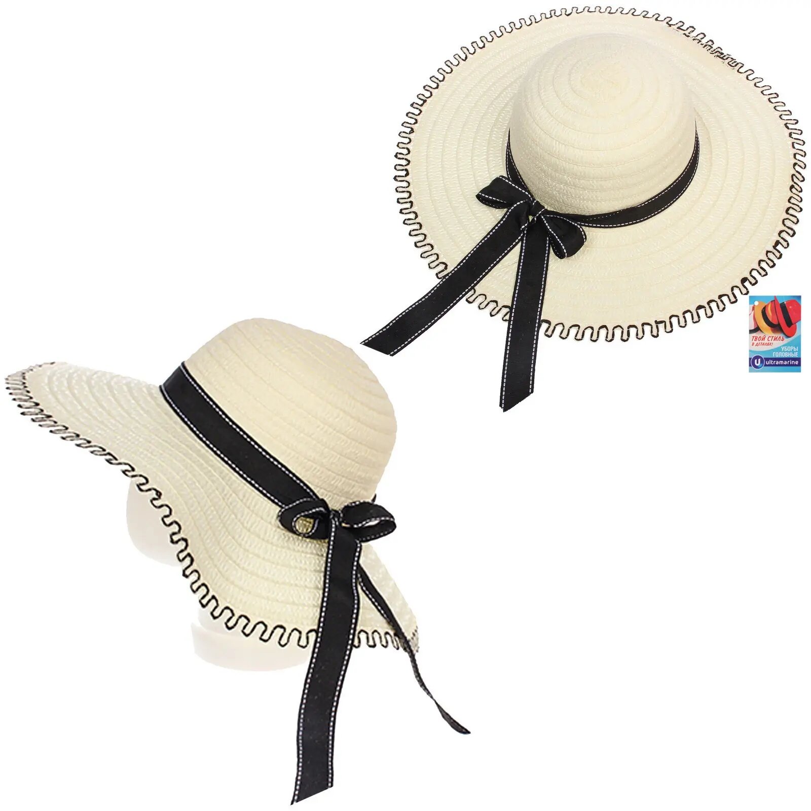 Шляпа TiraMiSu для женщин