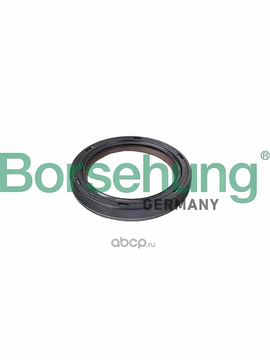 Сальник коленвала для Шкода Октавия 2, 3, 4, Фольксваген Поло 5, 6 B19242 BORSEHUNG