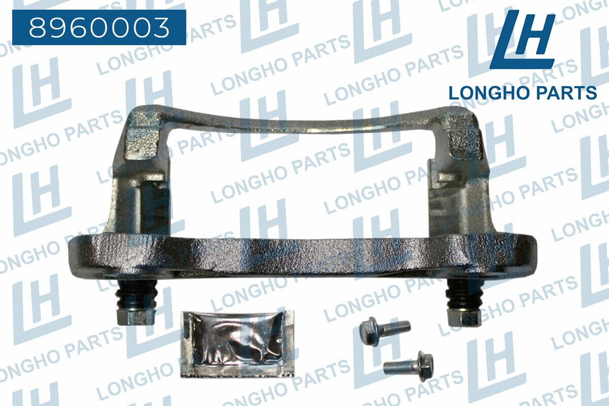 Скоба суппорта переднего левого для Митсубиси L200, Паджеро Спорт 2, 3 8960003 LONGHO