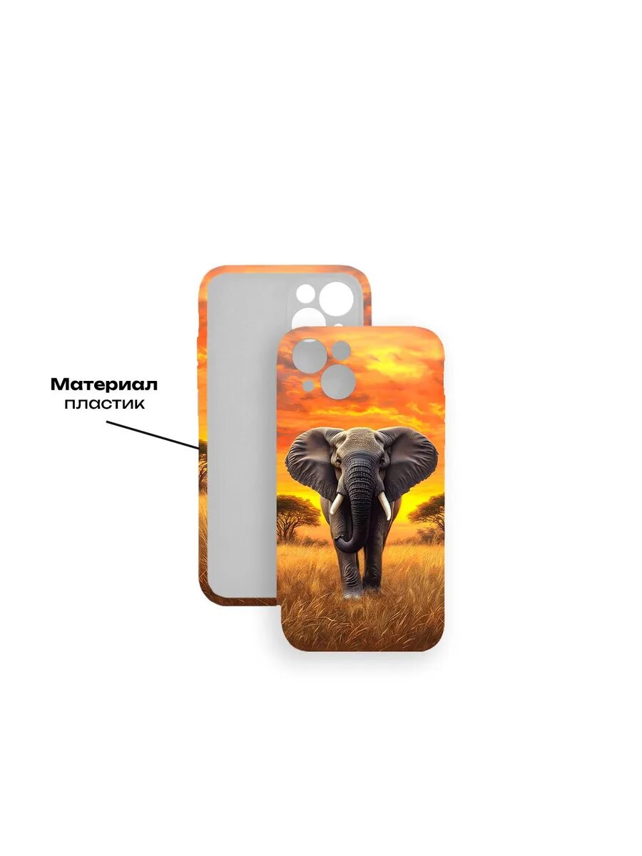 Чехол Слон на iPhone 14 Plus — фото 1