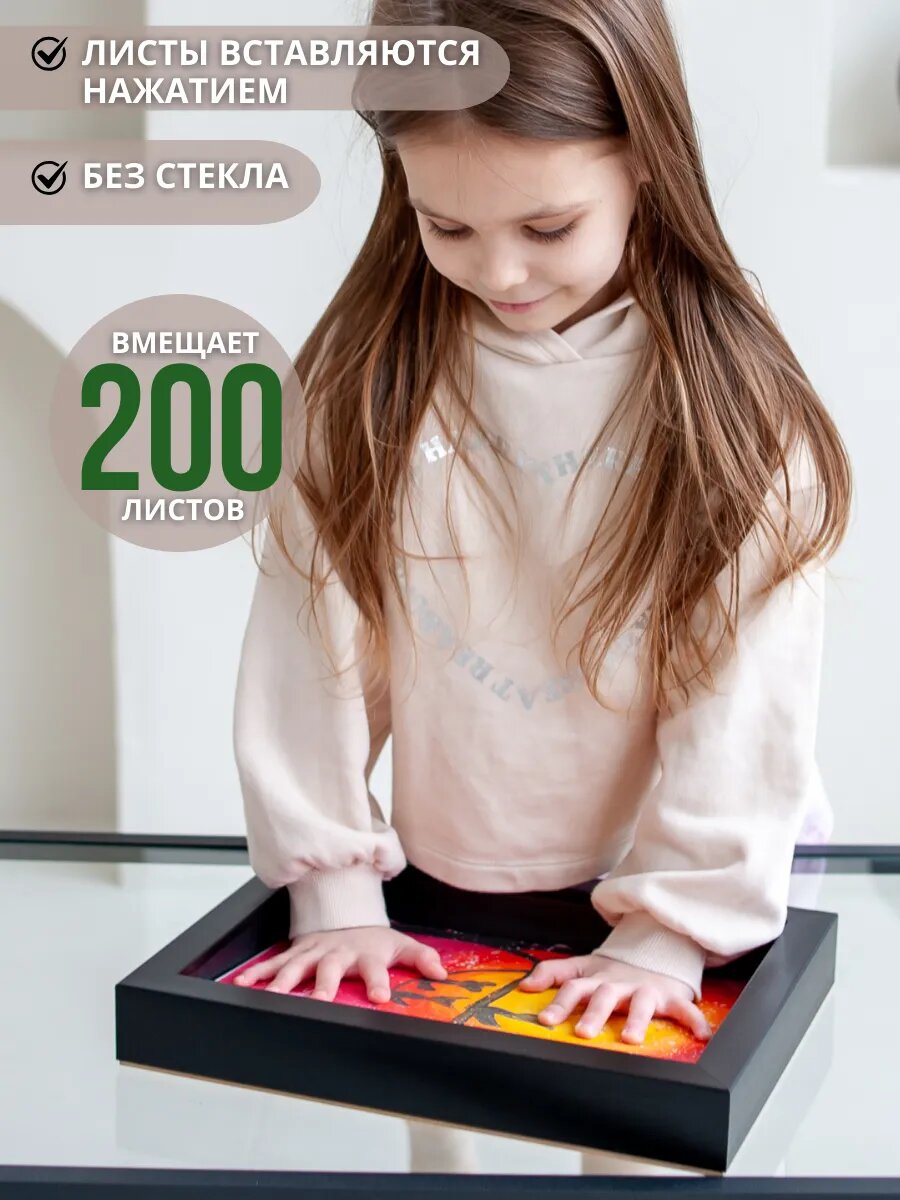 Глубокая рамка накопитель Keeparts А3 для рисунков, черная