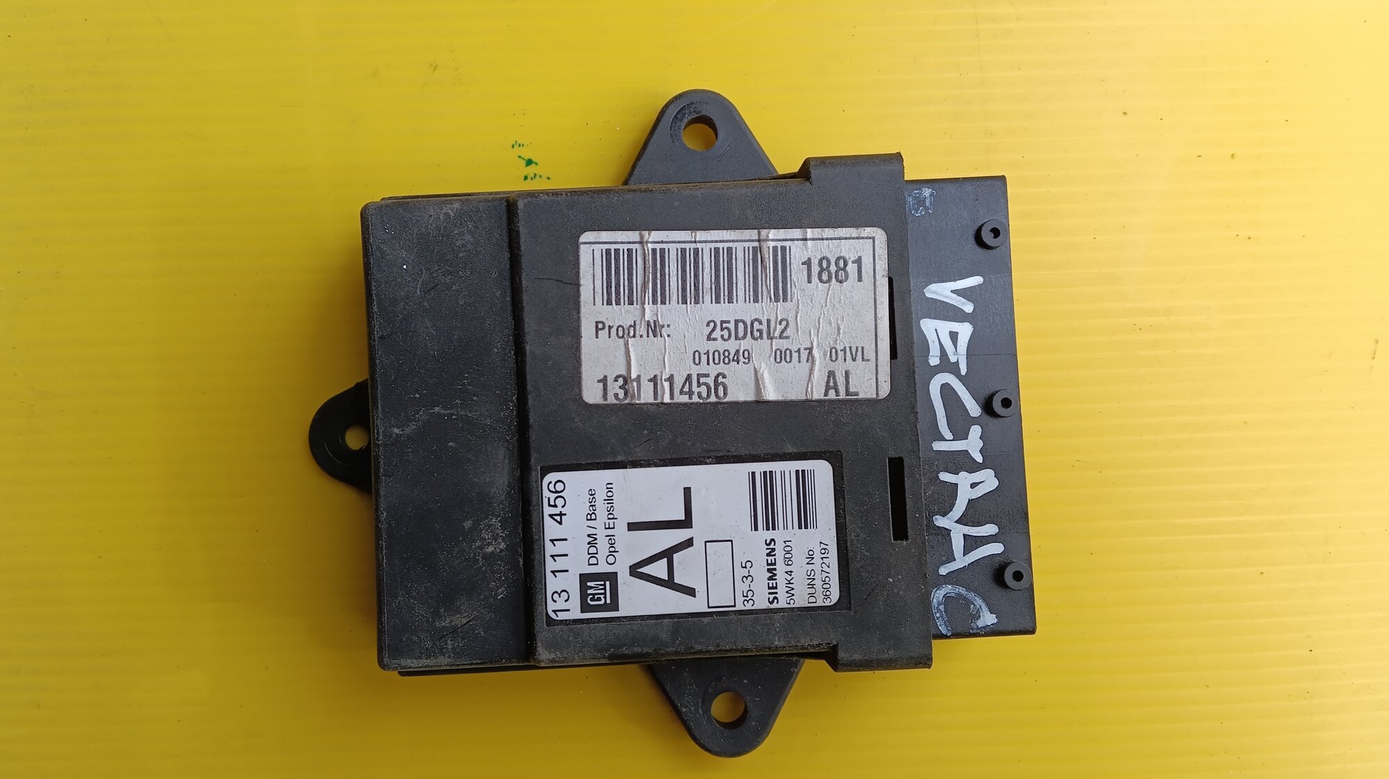 Opel vectra C Блок управления центральным замком