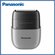 Panasonic, электробритва, ES-CM20.
