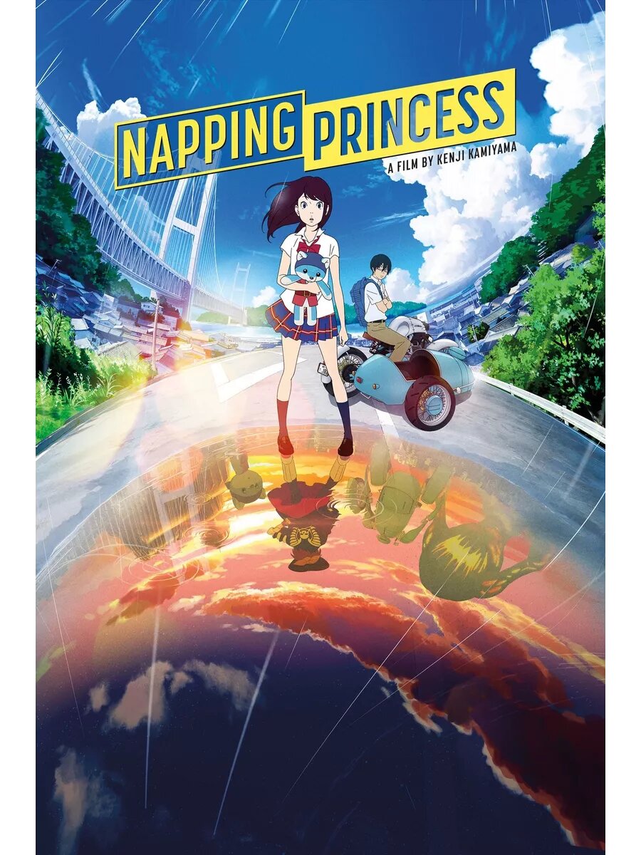 Спящая принцесса (2017) (Anime DVD-R)