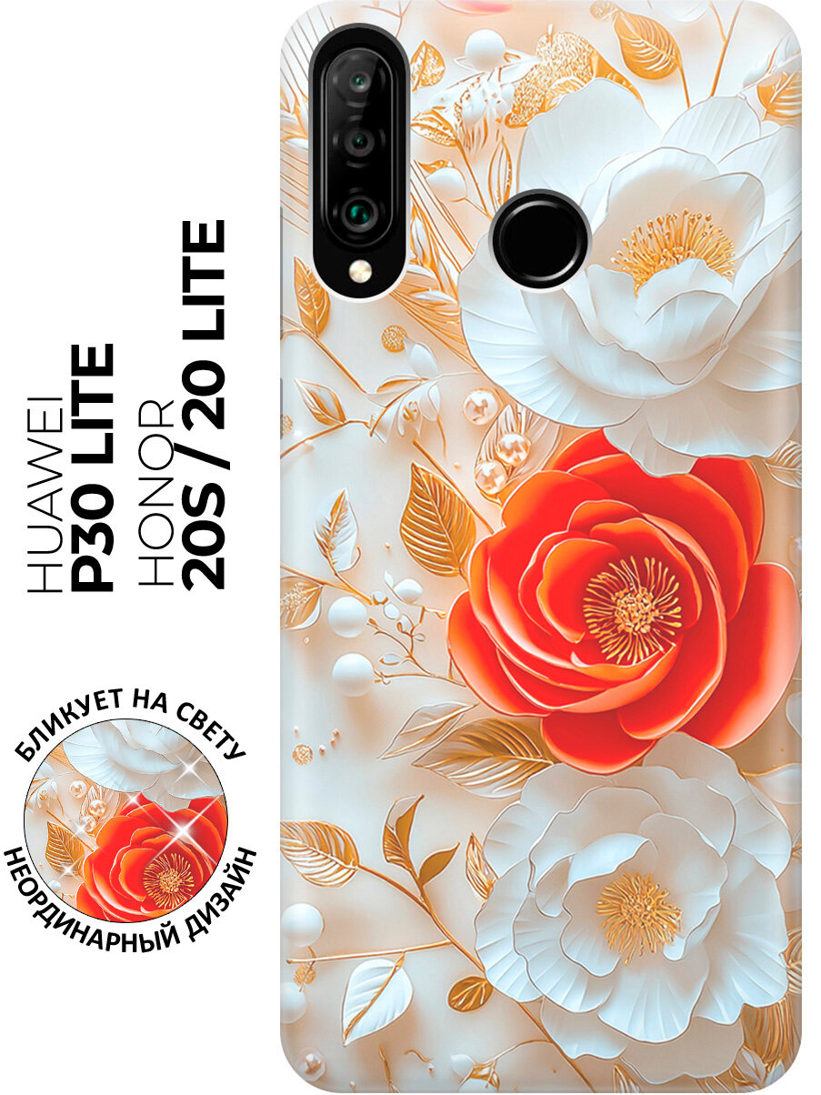 Силиконовый чехол на Honor 20 Lite / 20s / Huawei P30 Lite с принтом "Роскошные пионы"