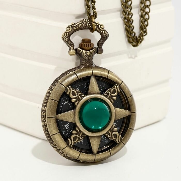 Карманные часы