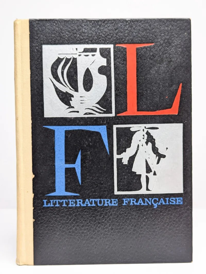 Французская литература