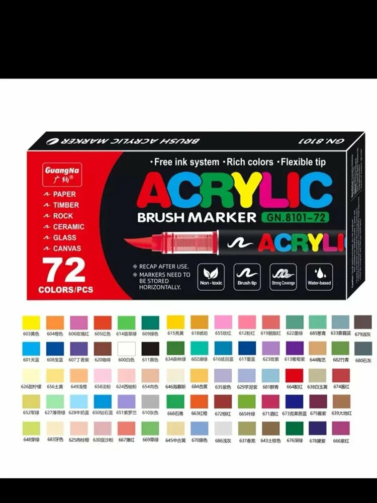 Маркер Акриловый,/акриловые маркеры，Студенческое искусство diy ручная роспись ручкой для граффити/72 палочки