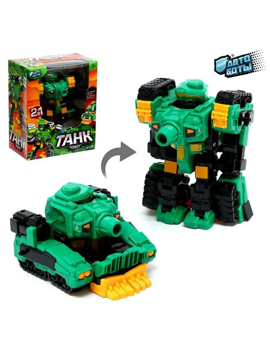 Робот «Танк», трансформируется, цвет микс