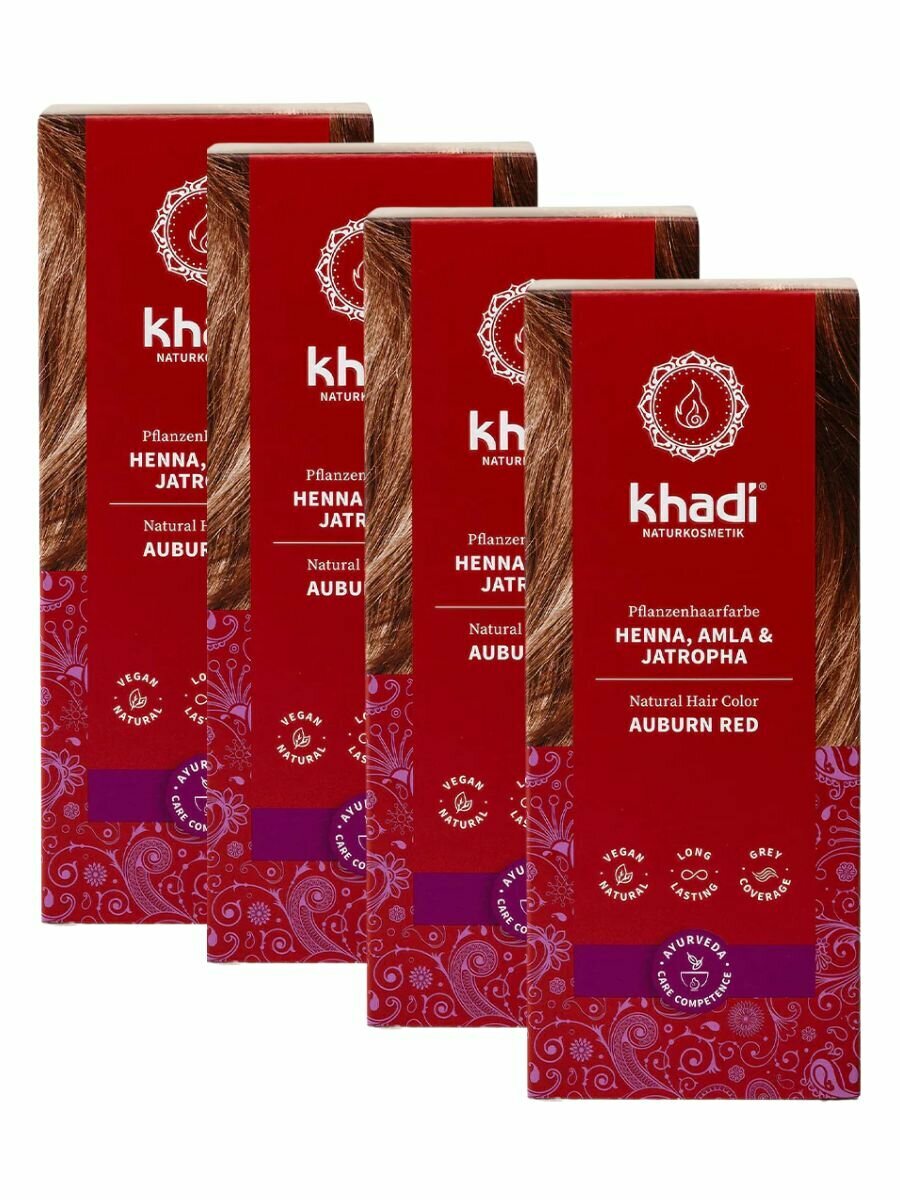 ХНА, амла и ятрофа - натуральная краска для волос Khadi Naturprodukte, 400 гр