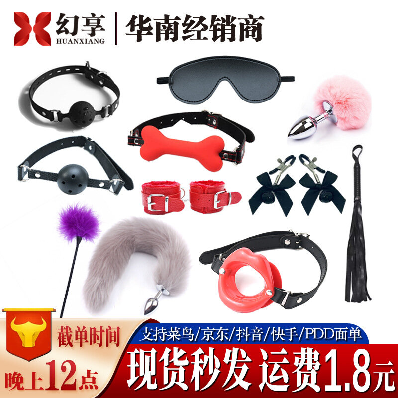 Sm обучение секс игрушки секс игрушки кляп бондаж реквизит пара рабыня слюна бондаж кляп мяч для женщин