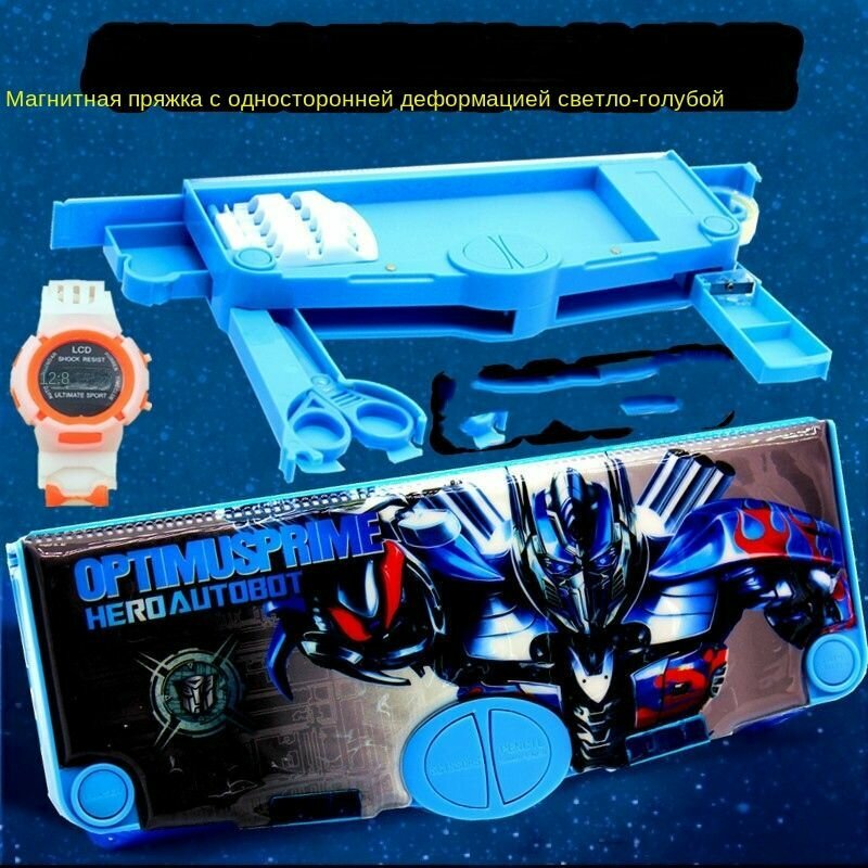 Трансформеры Автоматический пенал с кнопкой