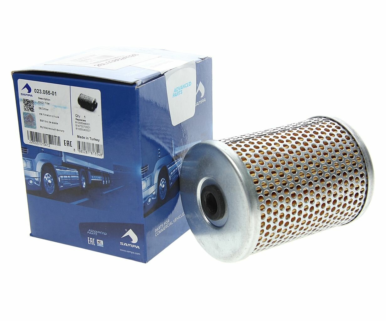 Фильтр масляный ГУР для Камаз, Ивеко арт 02305501 SAMPA