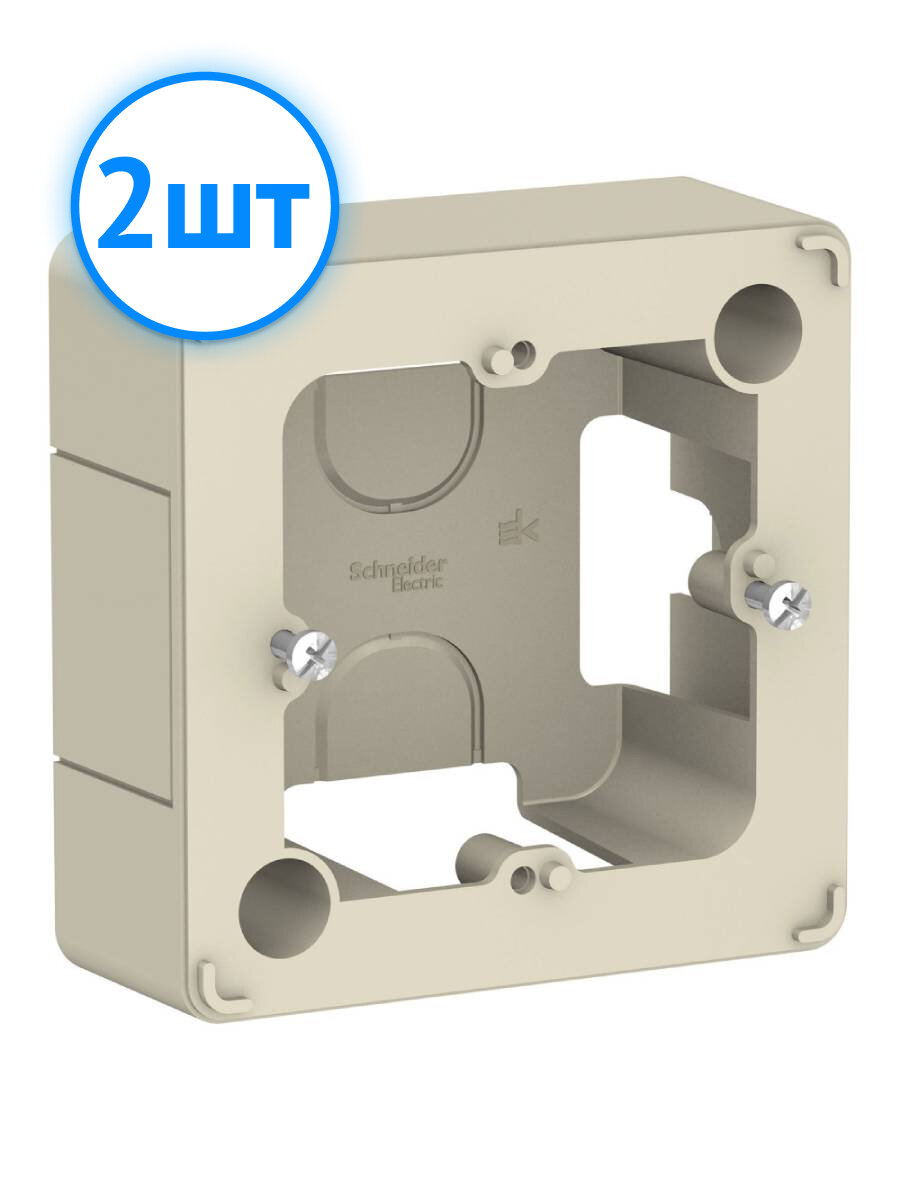 Коробка подъемная Systeme Electric Blanca 86x86 квадратная IP20 молочная BLNPK000012 (комплект из 2 шт.)