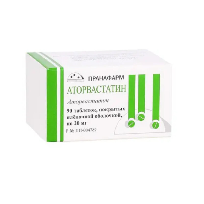 Аторвастатин Таб. П/О Плен. 20Мг №90