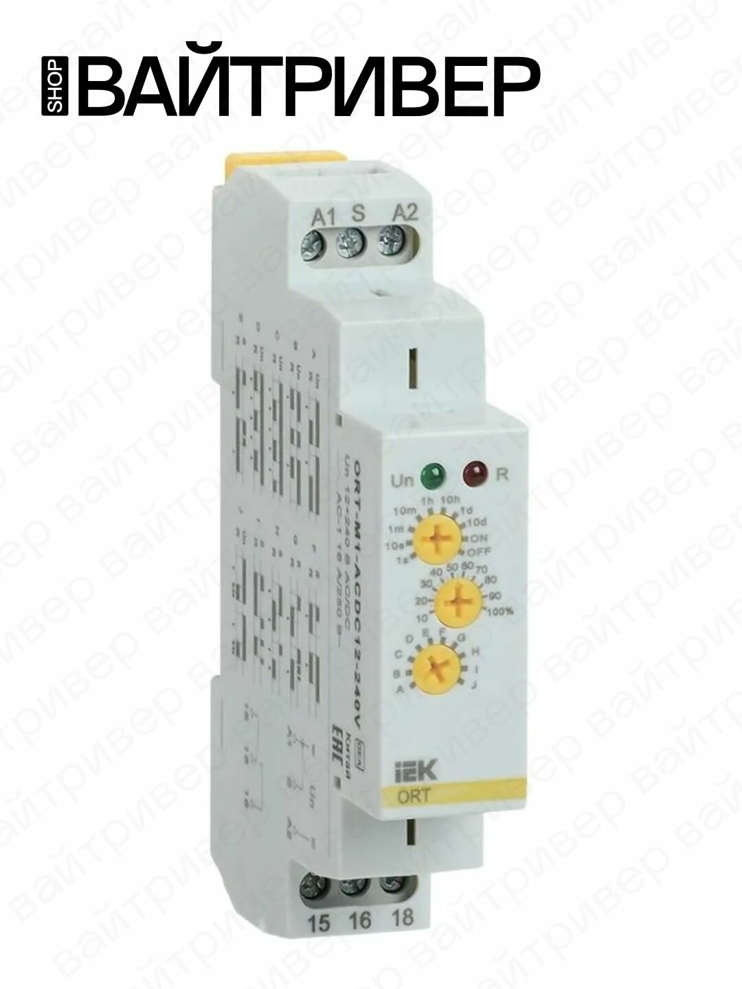 Реле времени ORT многофункциональное 1 контакт 12-240В AC/DC IEK