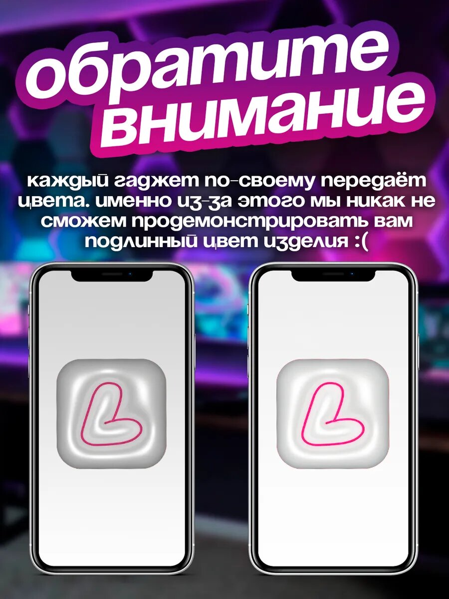Обложка для паспорта