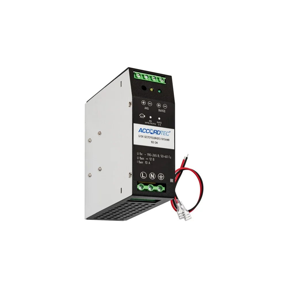 ACCORDTEC ББП-100 DIN (, Блок бесперебойного питания 12В, 10А, цвет черный) 00-00006040 AT-06040