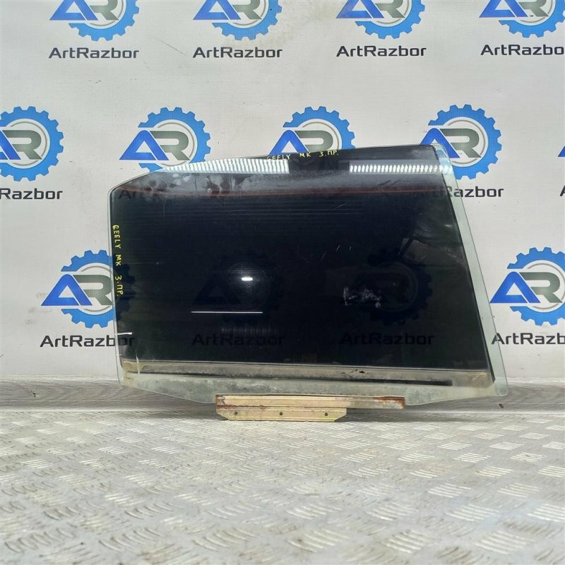 Б/У Стекло двери задней правой Geely Mk / Джили Mk 1.5 2010
