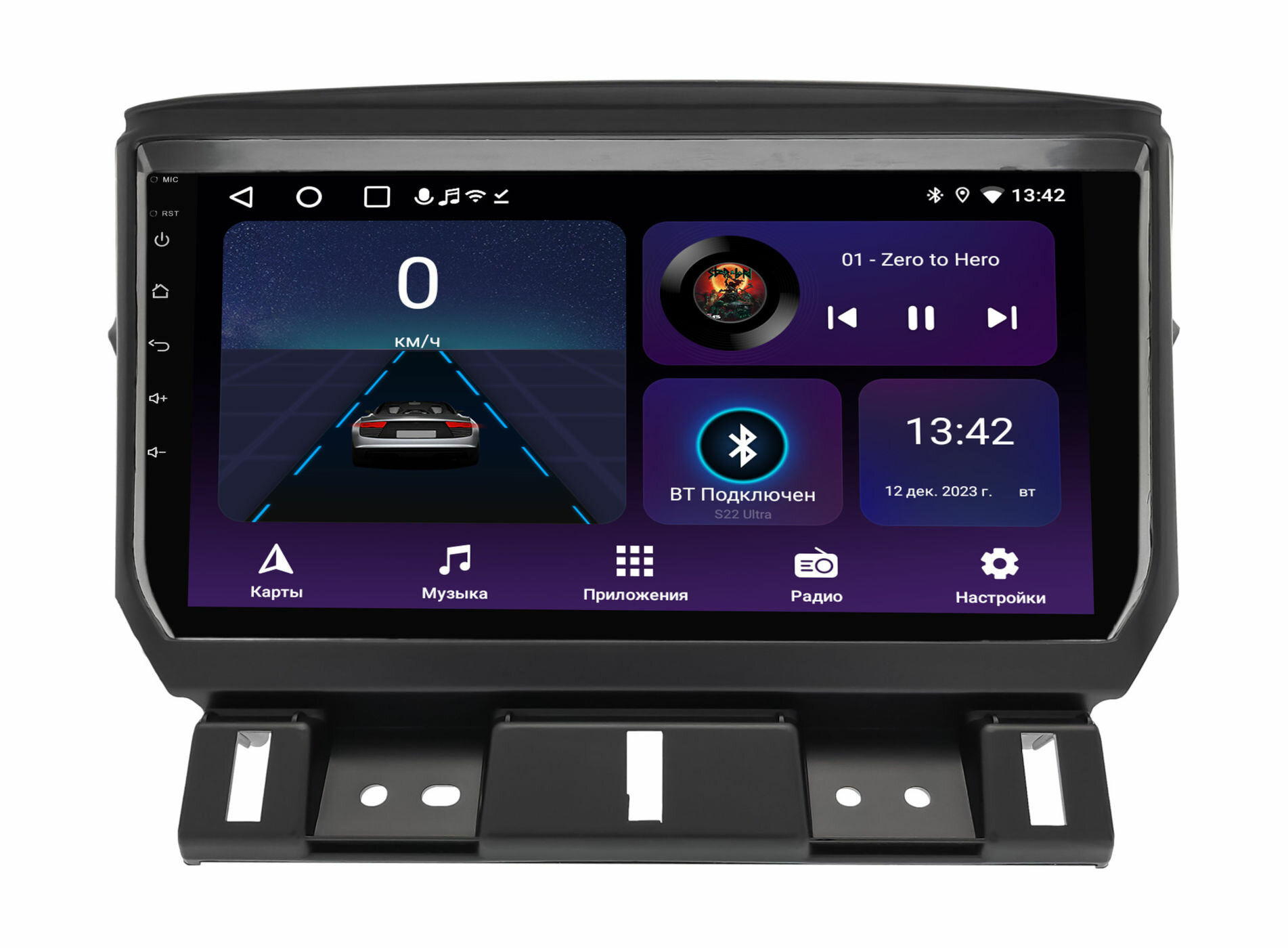 Магнитола Honda Odyssey 2008 - 2013 / 9 дюймов, 2/64GB, 4 ядра, Wi-Fi, Android 9 / Wide Media