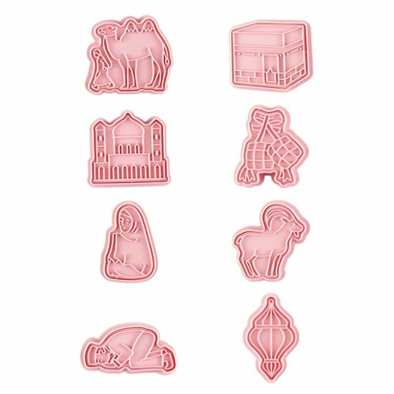 Набор из 8 предметов, форма для мусульманского печенья Рамадан Ид аль-фитр