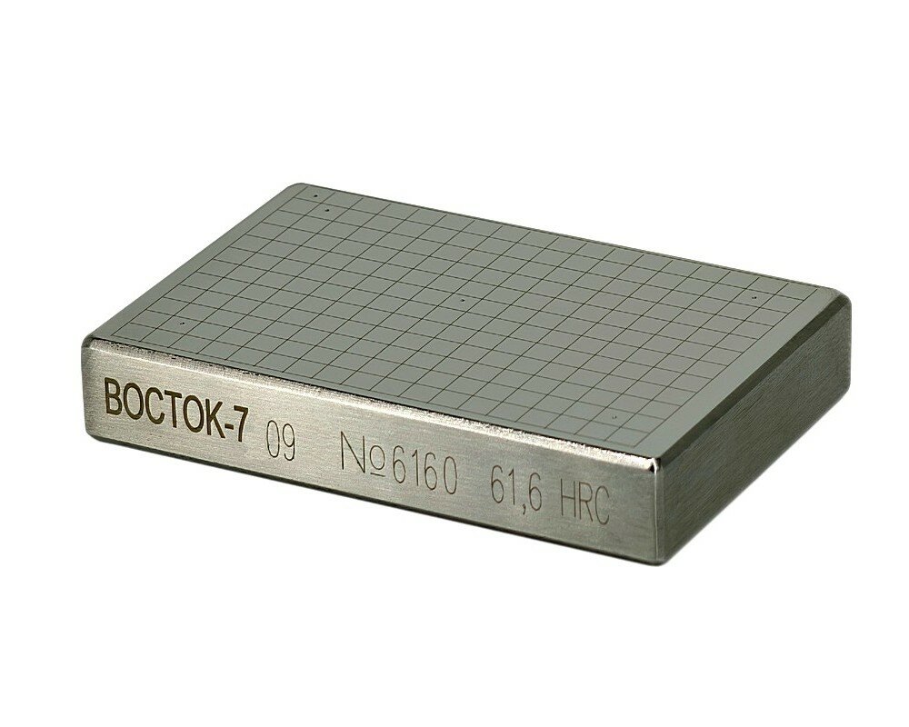 МТР-Ч 65±5 HRC с калибровкой мера твёрдости Роквелла ВОСТОК-7 (поверке не подлежит)