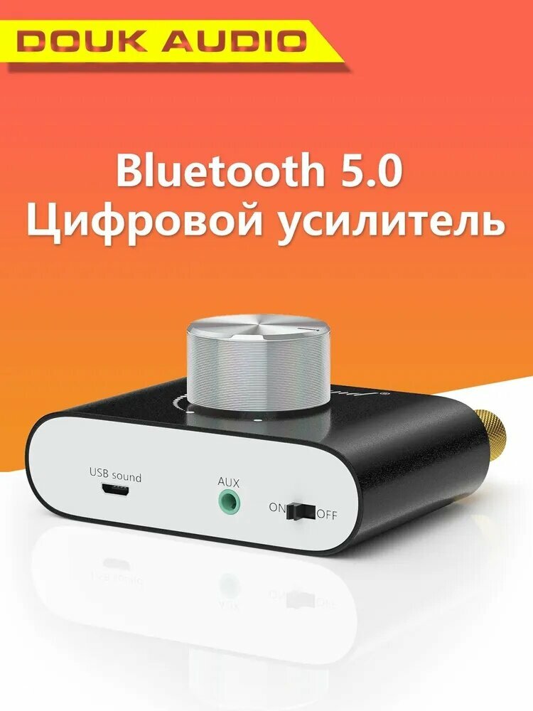 Douk Audio NS-01G Pro Hi-Fi Bluetooth 5,0 усилитель мощности мини TPA3116 цифровой настольный стерео аудио усилитель класса D для домашнего автомобиля 50 Вт + 50 Вт