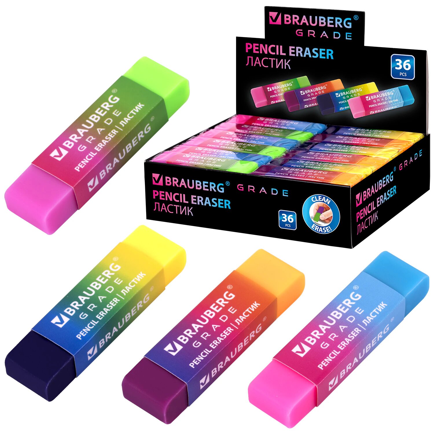 Ластик полупрозрачный BRAUBERG "Grade", 60x15x10 мм, картонный держатель, цвет ассорти, 271997 (упаковка 36 шт.)