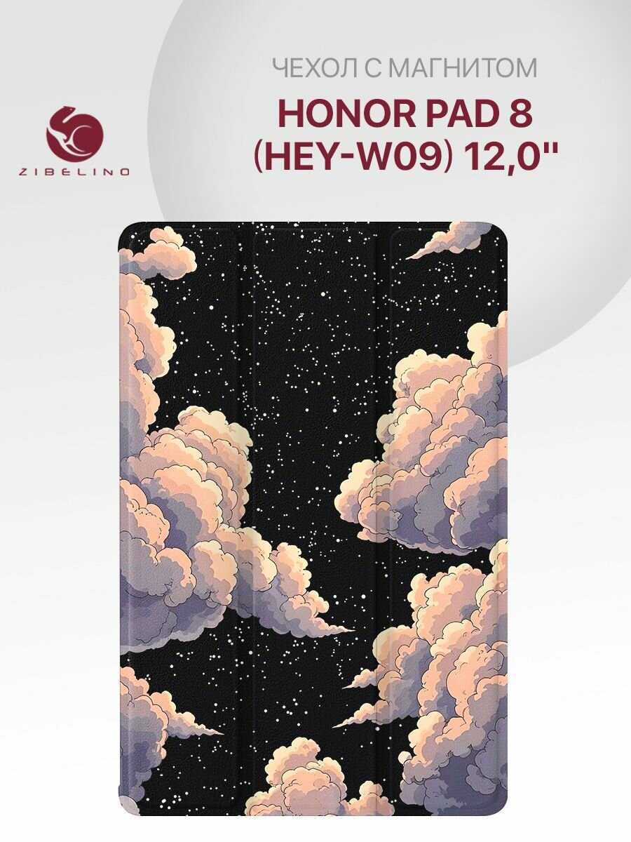 Чехол для Honor Pad 8 12.0" (HEY-W09) с рисунком, с магнитом, черный с принтом ночное небо