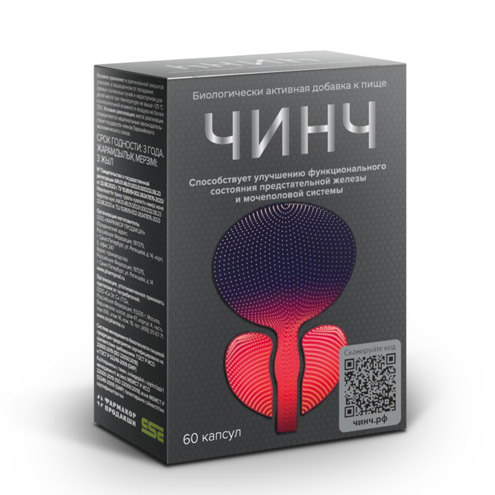 БАД Фармакор Продакшн "Чинч", капсулы, для здоровья предстательной железы, 60шт