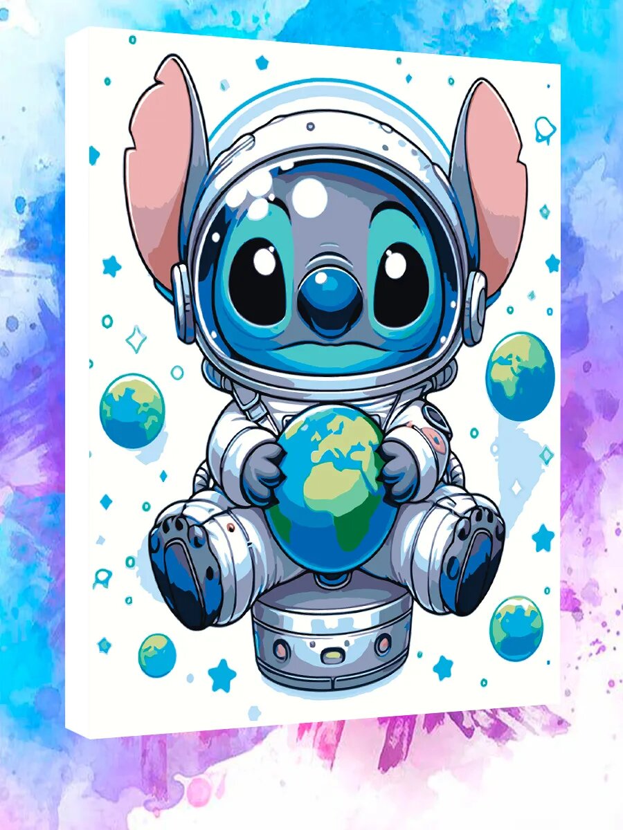 Картина по номерам Лило и Стич Космонавт