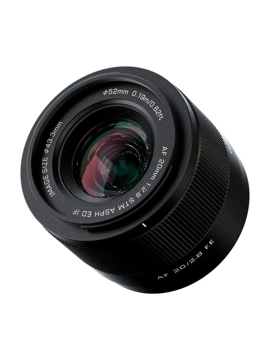 Широкоугольный объектив VILTROX AF 20mm F2.8 FE для Sony E-Mount