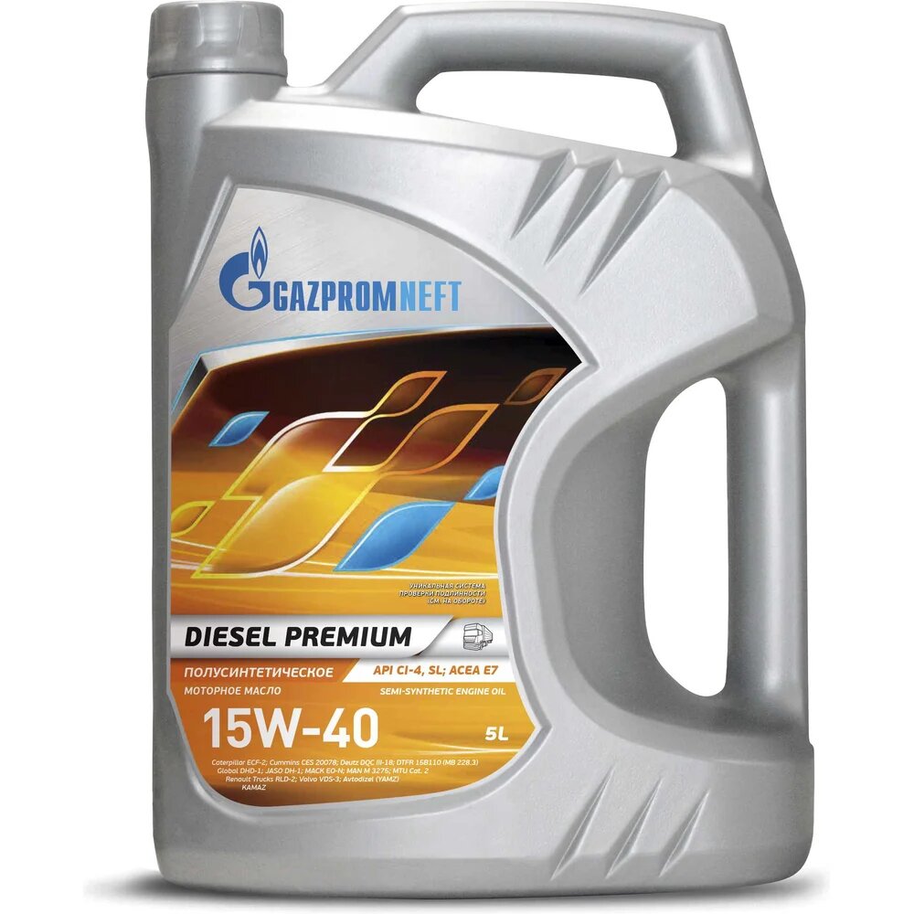 Масло Diesel Premium 15W40 полусинтетическое для дизельных двигателей, соответствует