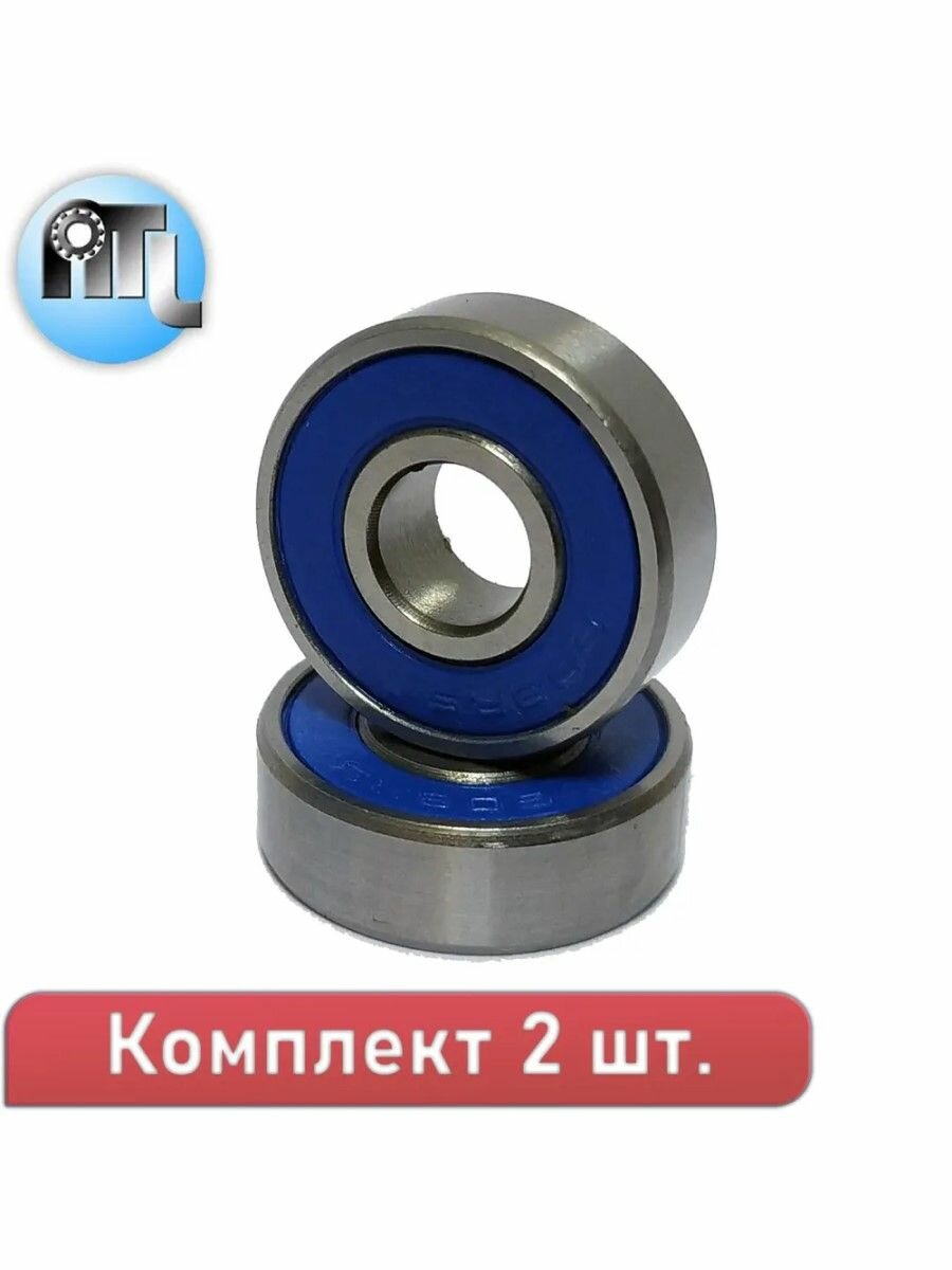 Комплект из 2 шт. Подшипник 608-2RS (180018) 6082RS NTL Bearing. Для самокатов, роликов, скейтбордов. ABEC-7