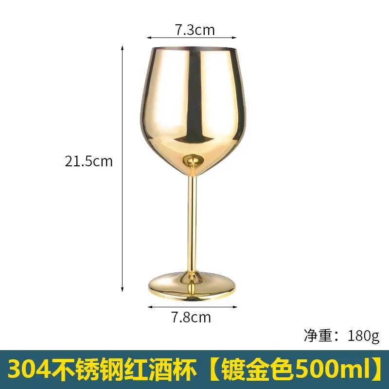 Нержавеющая сталь 304, скошенная чашка для шампанского, бокалы для коктейля, мартини, бокалы для вина, бокалы для шампанского, бокалы для барной посуды, 500ML, 301-400 мл