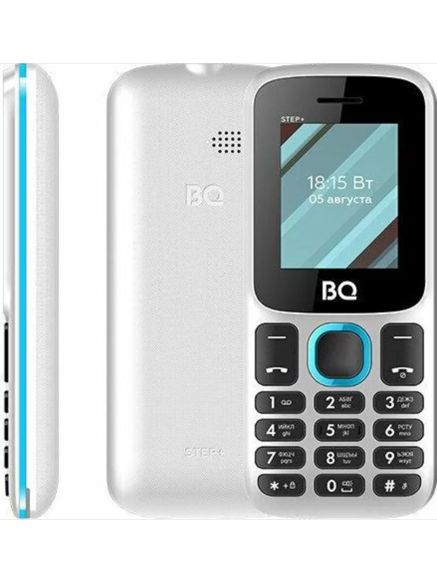 Телефон мобильный 1848 Step+ White/Blue 32Мб