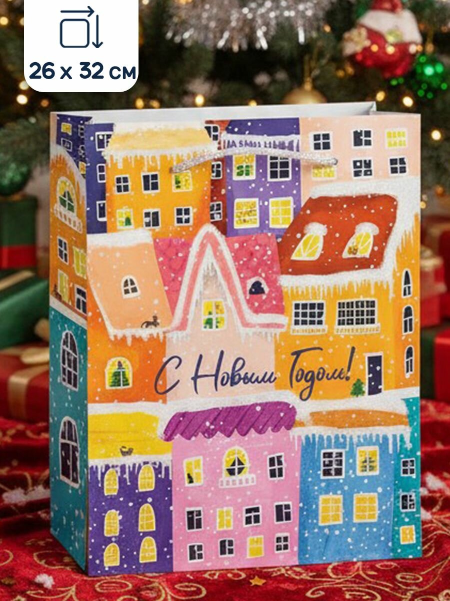 Подарочный пакет Riota С новым годом, бумажный, 32 см x 26 см x 12 см