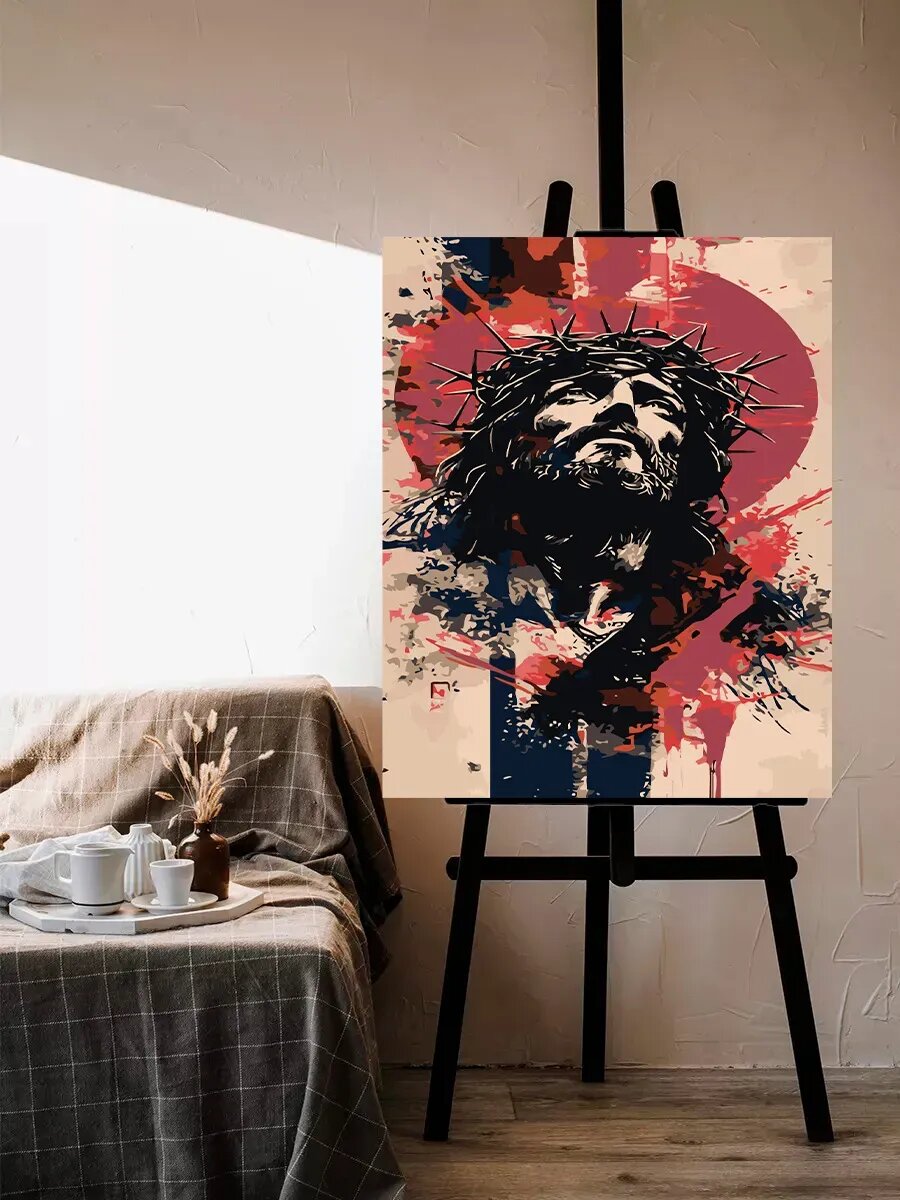 Картина по номерам Иисус Христа Религия Православное