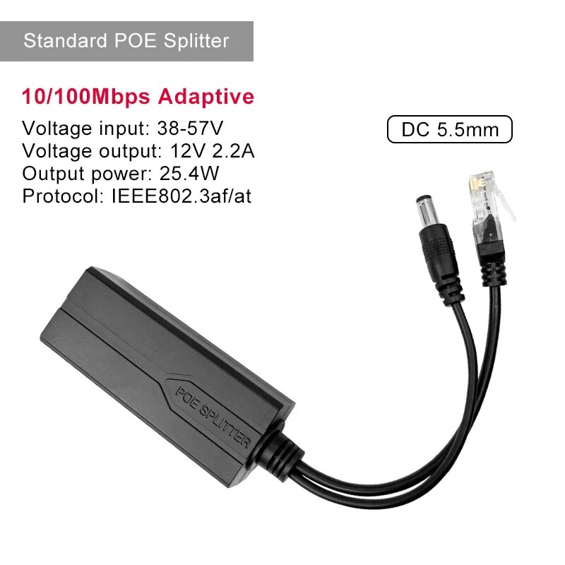 Разветвитель POE 48В на 5В/12В CQJT 1000M DC12V 1.2A, 1PCS