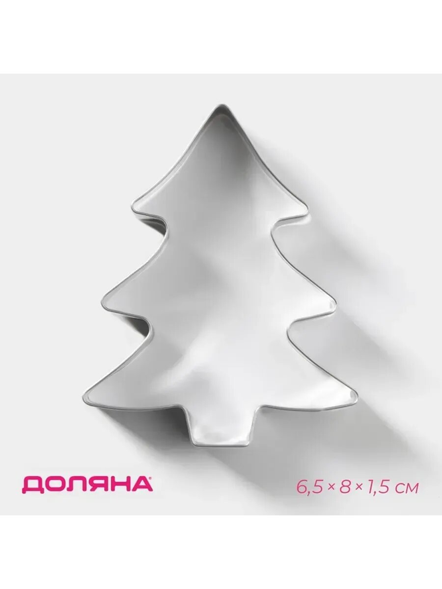 Форма для печенья плунжер кондитерский, Ёлочка