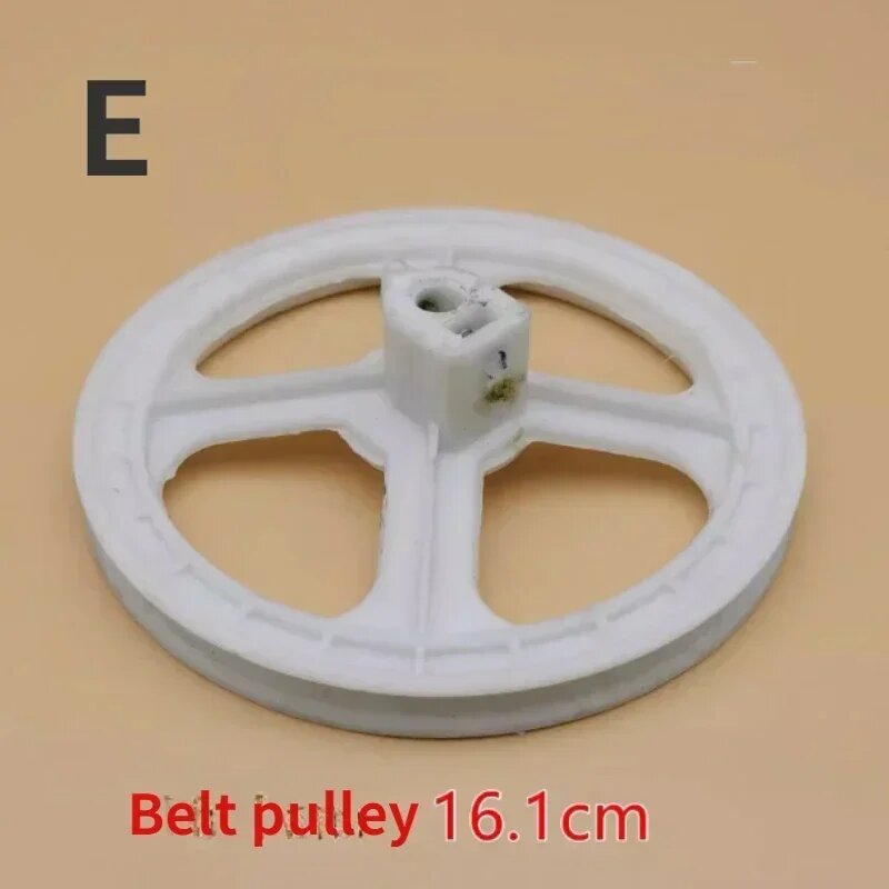 1 шт. универсальный редуктор для стиральной машины, аксессуары для трансмиссионного вала, квадратный/круглый вал, редуктор двигателя коробки передач, E