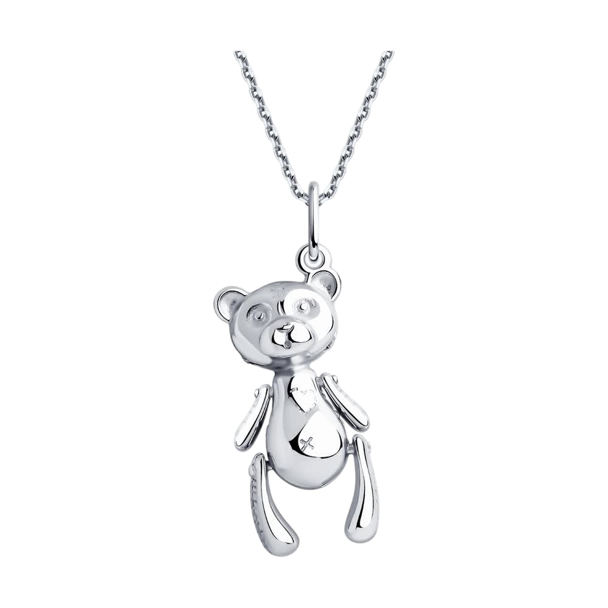 Подвеска, серебро, 925 проба, родирование