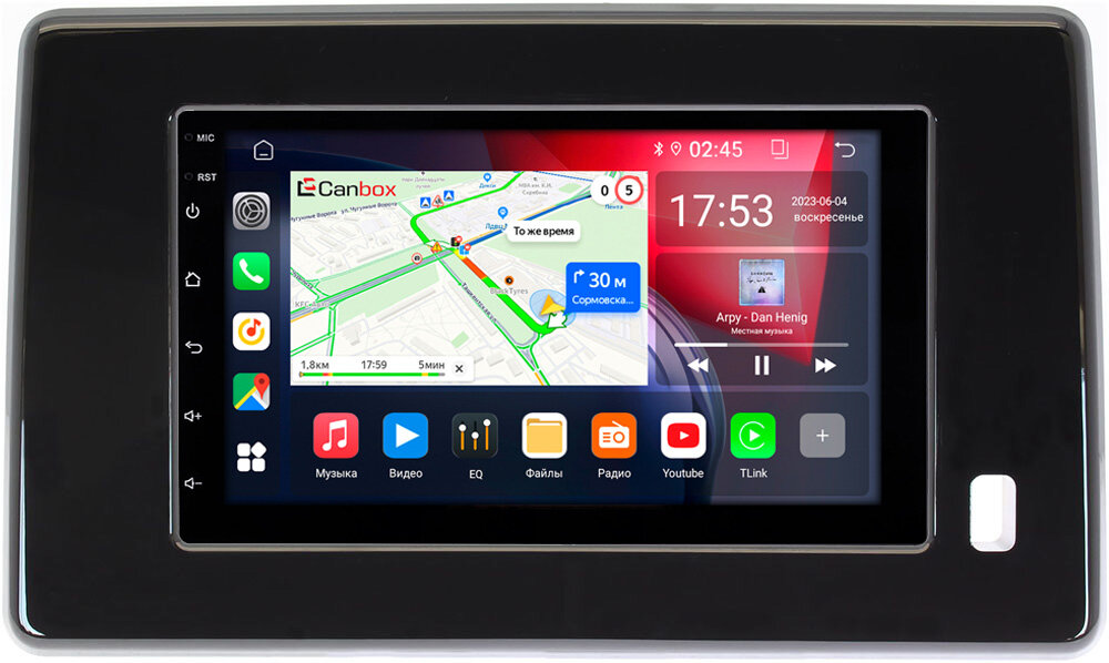 Штатная магнитола Renault Arkana, Duster 2, Master 2019-2024 (глянец) Canbox 4/64 Android 10 (GTR7-RP-RN10-186) (IPS, DSP, CarPlay)