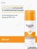 Средство солнцезащитное, Солнцезащитный флюид CILSER Eucerin, SPF50+, защита от ...